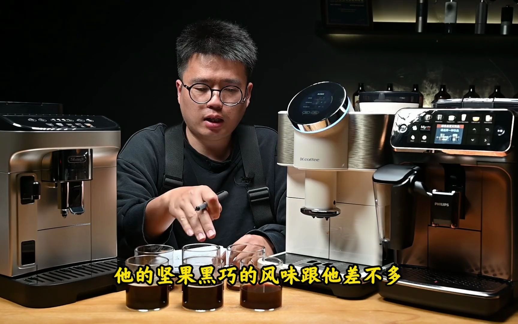 这次选了4000价位三款还算接近价格的全自动咖啡机进行对比横评,...