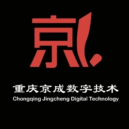京成数字技术 