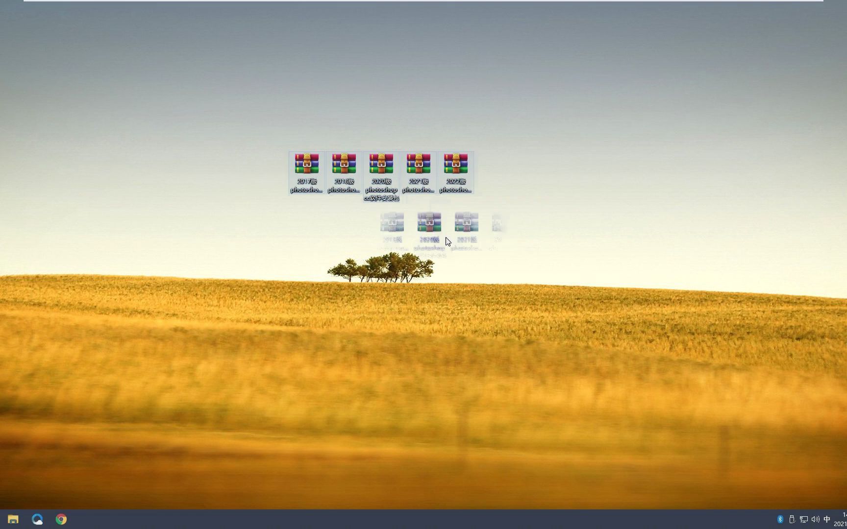 ps软件官网,如何在安装ps软件下载,软件ps安装包下载