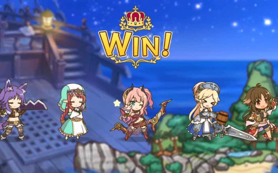 【公主连接】四星狼、无黑骑 一刀 无人岛活动VH BOSS