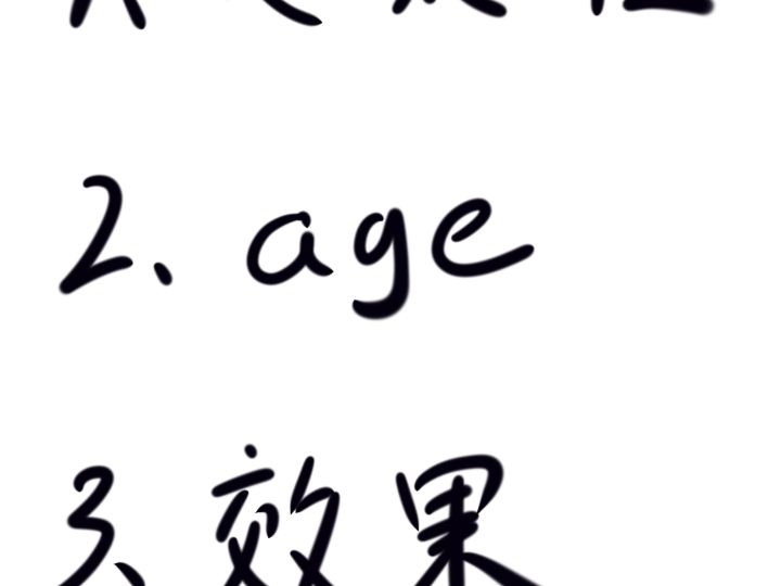 论文答辩和汇报用ppt模板哪里找