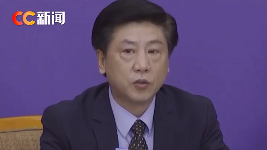 国家中医药管理局:清肺排毒汤治疗新冠肺炎有效