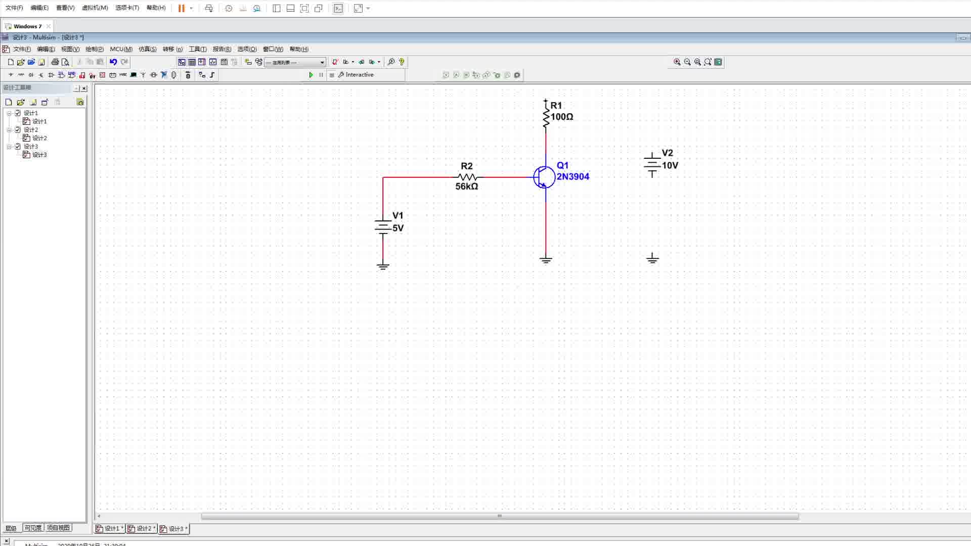 三极管IC与VCE的关系