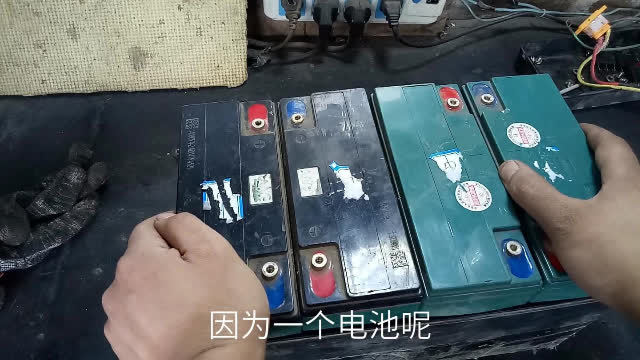 老师傅教大家一个简单快捷的拆除电动车电池的方法