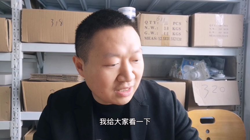 各位网友猜猜我在深圳海关做的超声波除螨仪检测报告花了多少钱?