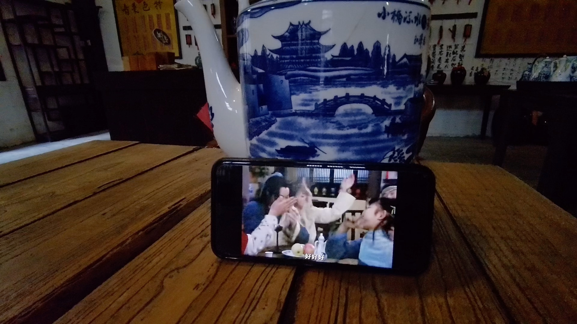 中秋节在同福客栈看武林外传中秋赏月那集是什么体验