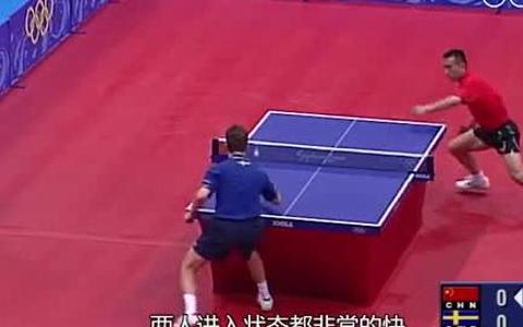 孔令辉VS瓦尔德内尔
