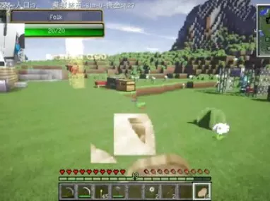 ...我的世界模拟城市EP2〓高端银行〓Minecraft_MC〓我的世界多模组...