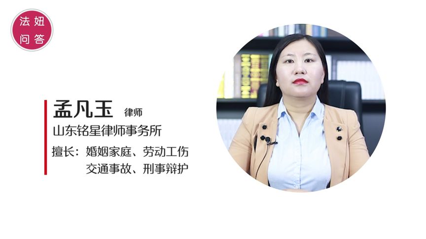 安全责任事故立案标准
