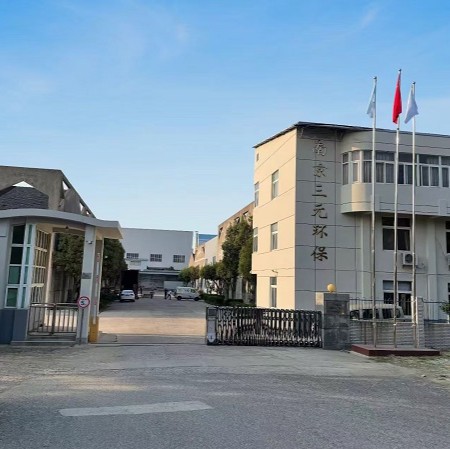 南京三元环保设备厂家 