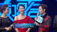湖南卫视2016跨年晚会,明星们分成两队拔河