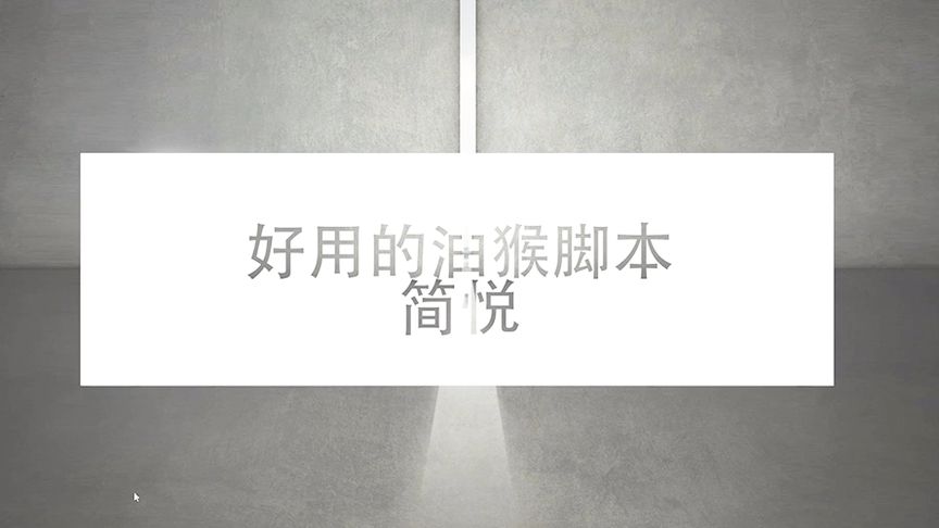 一键进入网页阅读模式,无广告看小说看新闻超舒服!