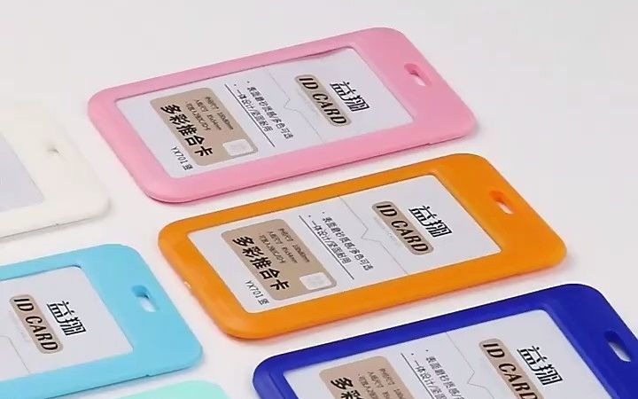 推合卡套工作证学生校园饭卡公交卡门禁推拉胸卡UV印刷地铁