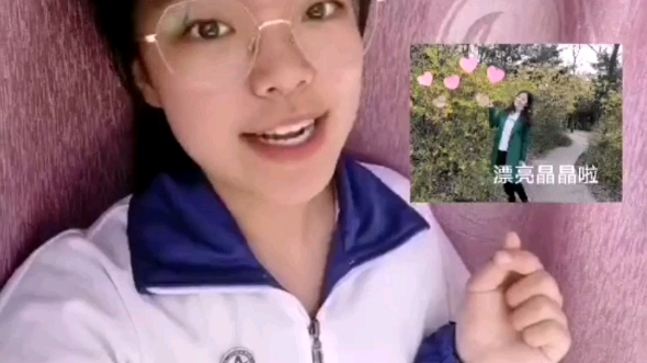 ...(ps:我们班的十六分钟太长了,软件导不出来,这个原版加上照片,希望同...
