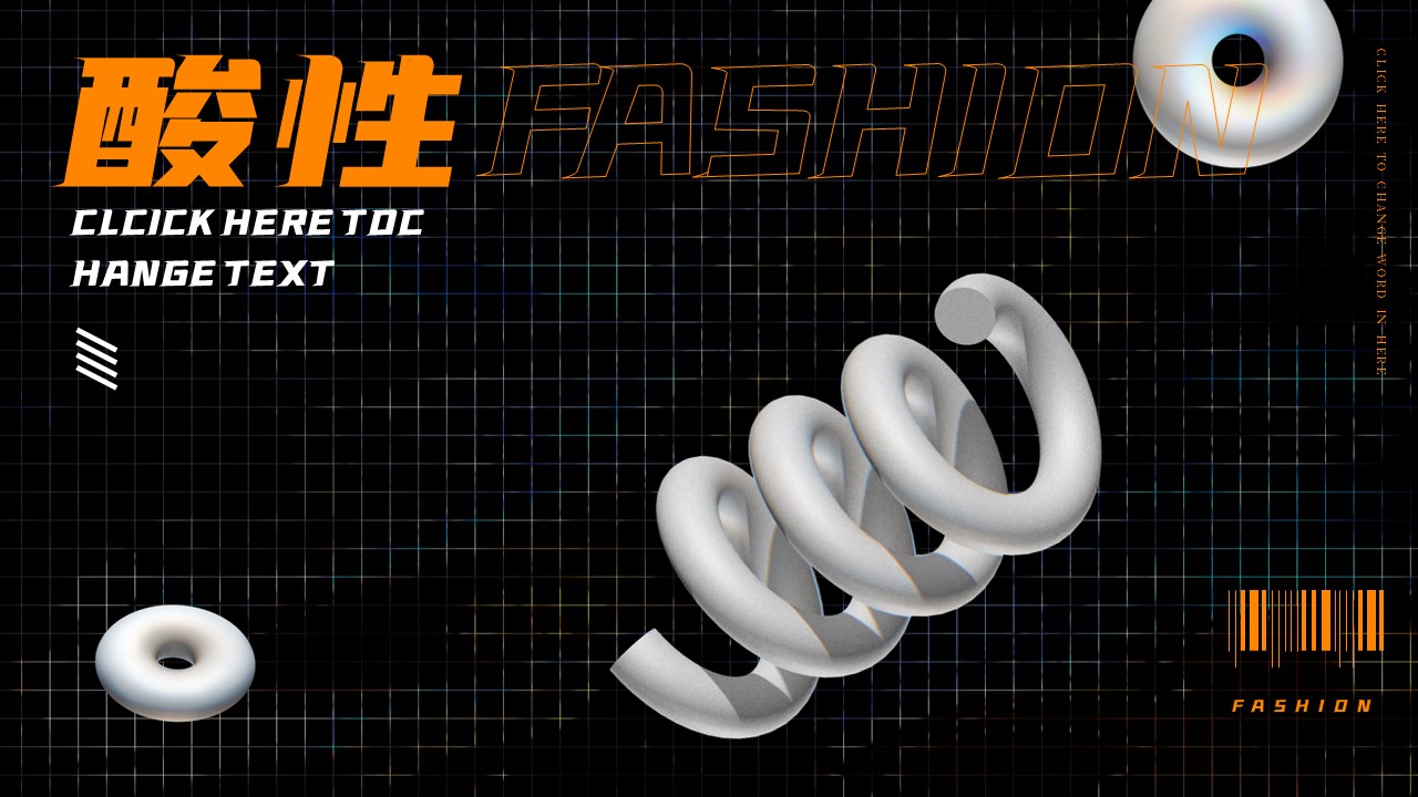 时尚潮流酸性艺术设计风格PPT模板