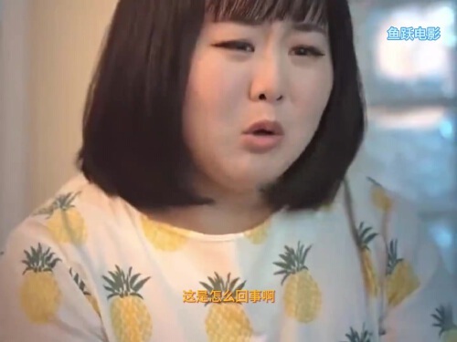 男人和心机女滚床单,被妻子发现后丝毫不慌,还把女人赶出了家门