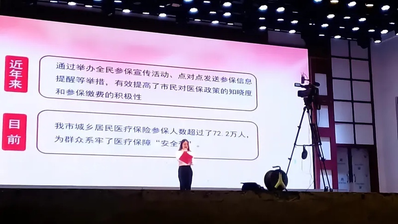 中视频伙伴计划 宣传学习,原创视频