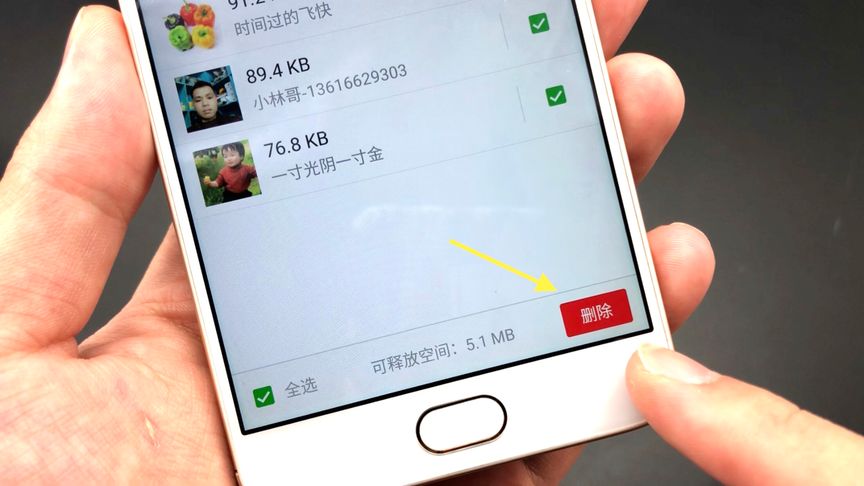 手机微信只删除聊天记录是没用的,抓紧找到这个设置,彻底删除!