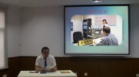 物业客服培训2020