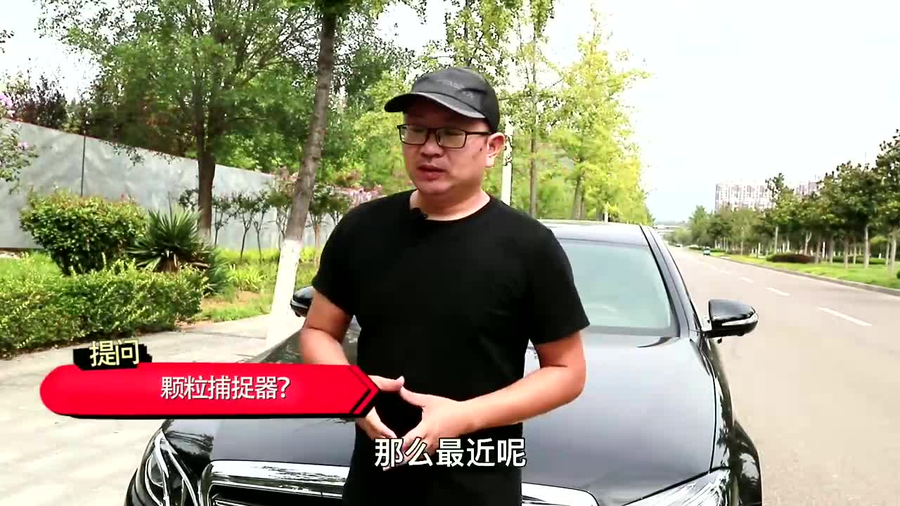 大众车上的颗粒捕捉器是什么东西?为什么会堵?老司机告诉你