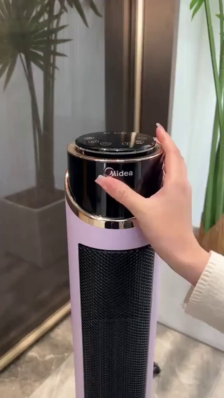 石墨烯速热取暖器降价了!快来抢购吧