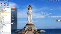 wps office是干啥的？