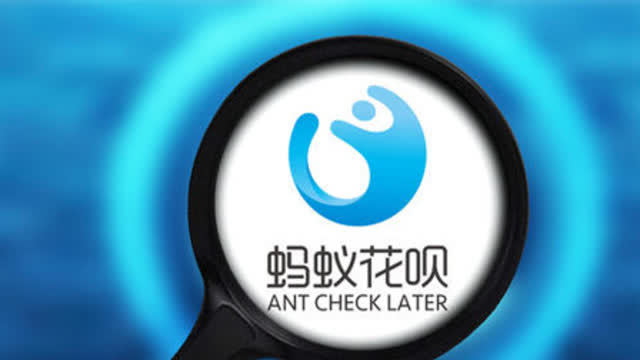 花呗逾期不还,还卸载支付宝的人,会有什么后果?