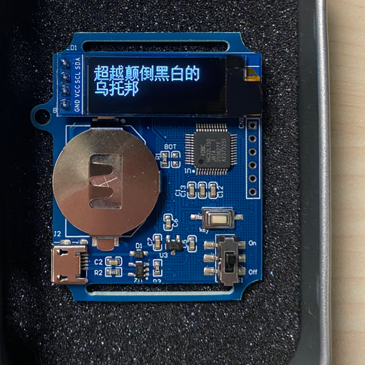 引线儿 