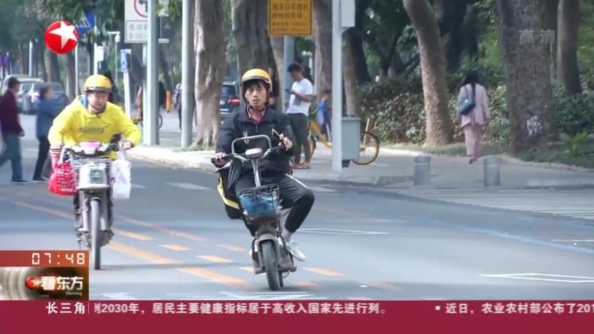 深圳:快递外卖等行业将实行计分管理制度,扣满12分就“拉黑”!