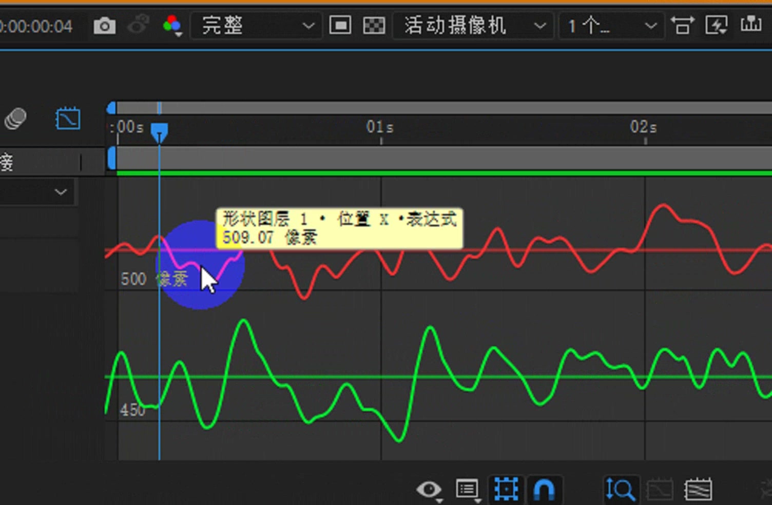 AE表达式之wiggle