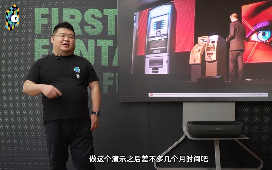 现实中黑客的生活是什么样的?全球知名黑客郑文彬(MJ0011)揭开“...