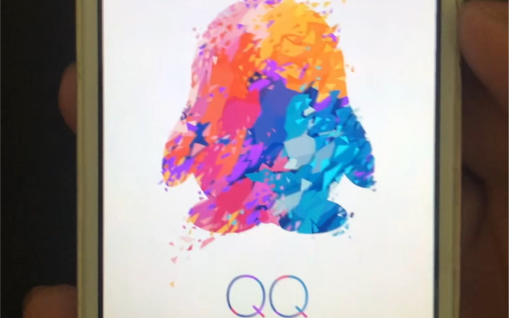 给老款iPhone下软件的方法