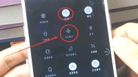 手机连不上网怎么办? 难道是网络不正常? 切换这个按钮试试
