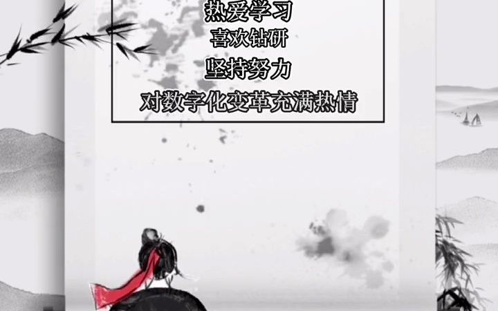 #人工智能 #广汽本田众弟子们,RPA机器人来到我们身边啦,助力企业数 ...