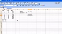 教育技术中级考核操作题视频辅导:电子表格里统计高于平均分的人数