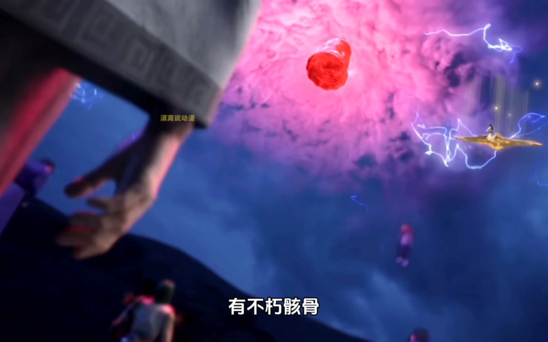 完美世界:界灭香被点燃的恐怖,仙域一众仙王出手阻止敖晟