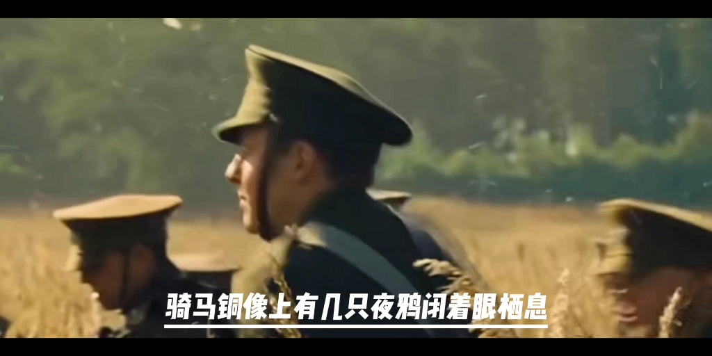 历史上的8.1是第一次世界大战爆发的时间,一战爆发的导火线和直接...
