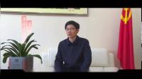 灌云县未来的发展和规划重要讲话