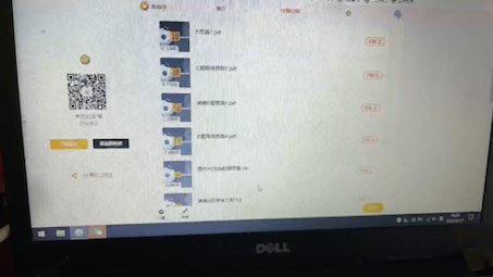 2023美赛e题光污染全网思路汇总 代码数据论文(持续更新)