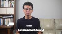 人的本质是什么?对这个问题的回答,才是马克思思想真正的起点。