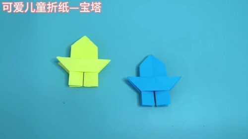 三层宝塔折纸详细教程简单易学一张正方形彩纸就可以做的手工