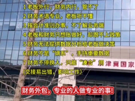 【北京注册执照一天出照】我的最新作品,快来一睹为快!