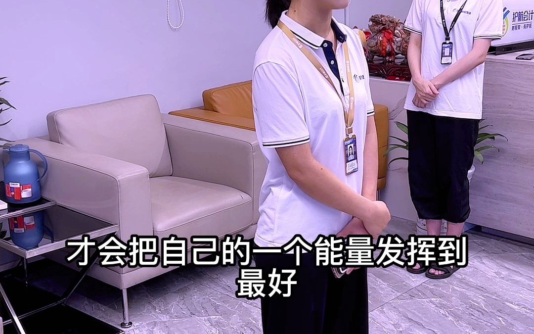 护航会计专业的人做专业的事,专业代理记账公司#襄阳代理记账公司#...