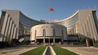 中国银行和中国人民银行, 有什么区别? 今天算长见识了