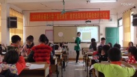 小学数学高效课堂《认识几分之一》(小学数学课堂教学实录)