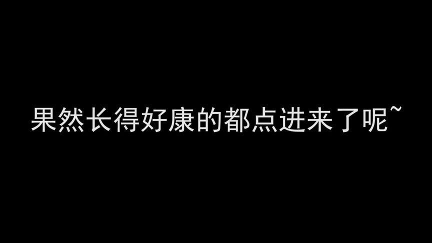 【生死狙击2】连跳一点基础没有?3分钟教你学会!#生死狙击2