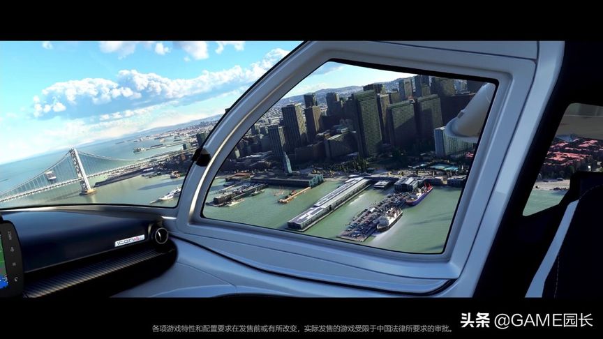 2020新游:《微软模拟飞行2020》预告公布,还原现实世界!