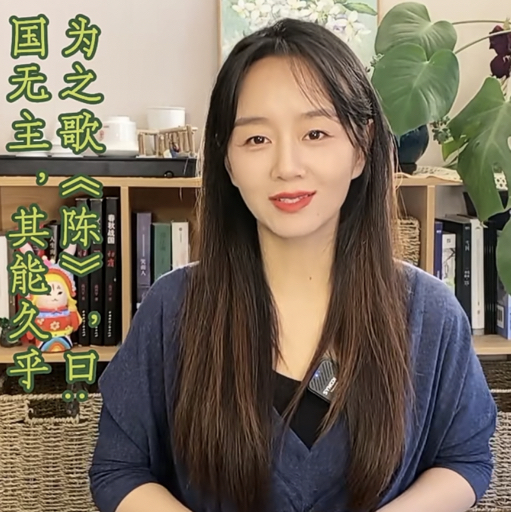 棉花读书