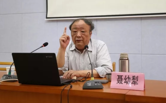 聂幼犁:新课程改革中的学习评价和创新问题