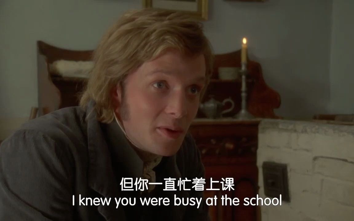 简爱1997版(27) - 圣约翰向简爱求婚